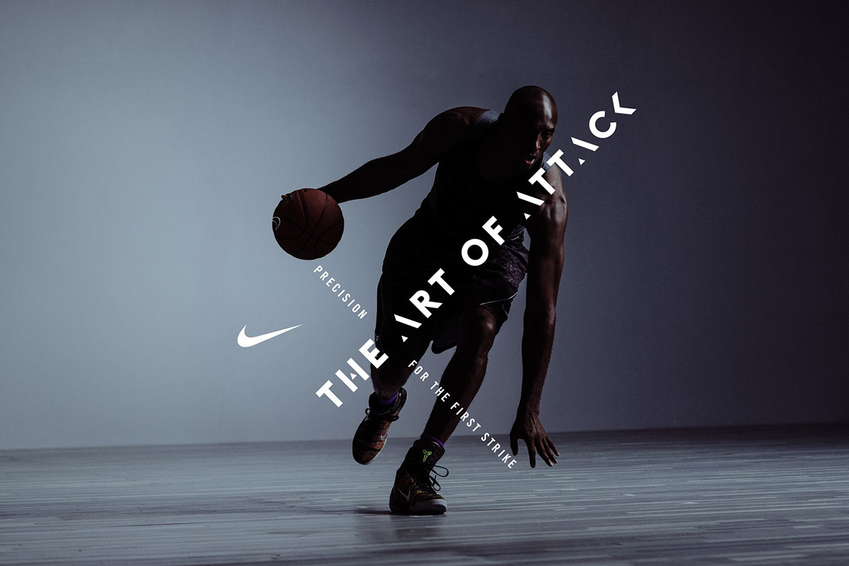 Basketball Art | Streetball.Name